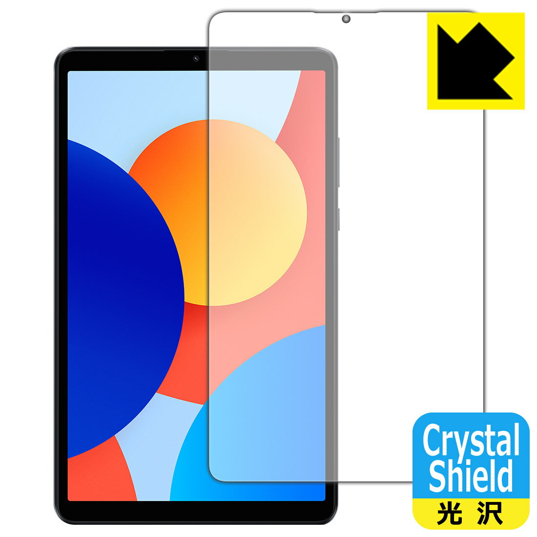 対応機種●対応機種 : Xiaomi Redmi Pad SE 8.7 / Redmi Pad SE 8.7 4G専用の商品です。●製品内容 : 画面用フィルム3枚・クリーニングワイプ1個●「Crystal Shield」は高い透明度と光沢...