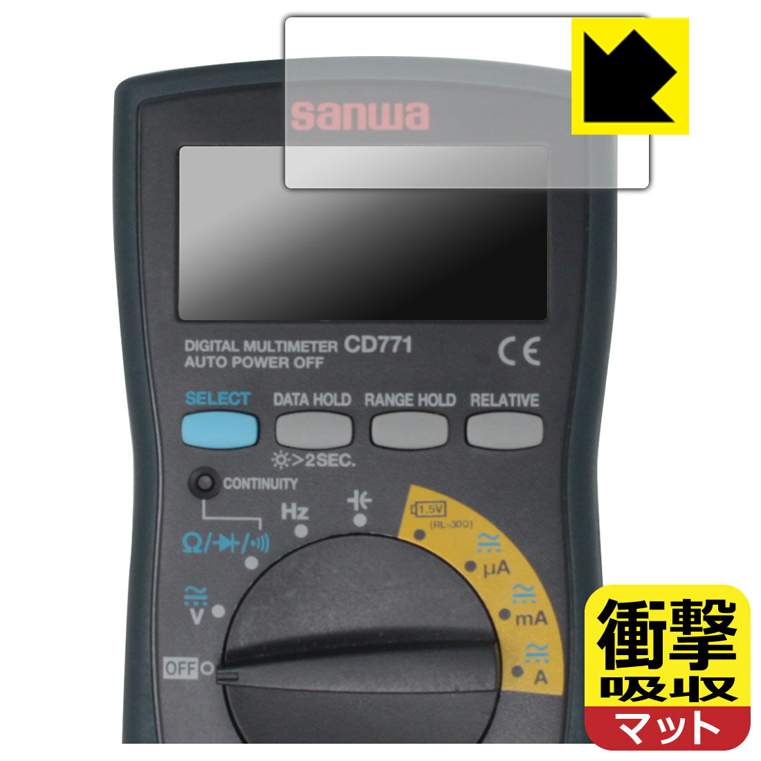 対応機種●対応機種 : 三和電気計器 SANWA デジタルマルチメータ CD770 / CD771 / CD772 / PC773専用の保護フィルムです。機器本体ではありません。●製品内容 : 画面用フィルム1枚・クリーニングワイプ1個●特...
