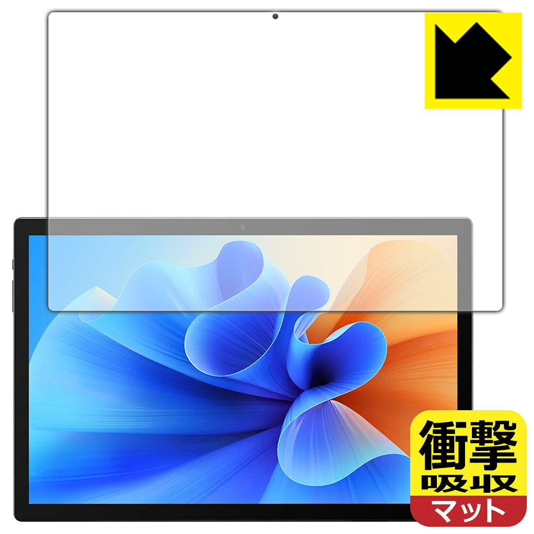 対応機種●対応機種 : MESWAO B2 (MES-B2)専用の商品です。●製品内容 : 画面用フィルム1枚・クリーニングワイプ1個●特殊素材の衝撃吸収層が外部からの衝撃を吸収し、機器へのダメージをやわらげます。『衝撃吸収(非光沢)の保護...