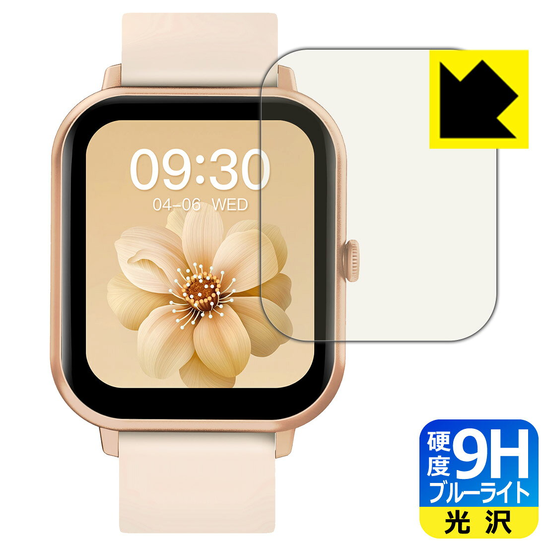 対応機種●対応機種 : MONOMAM CLASSIC スマートウォッチ SW-ZL54専用の商品です。●製品内容 : 画面用フィルム1枚・クリーニングワイプ1個●※この機器は周辺部が曲面となっているため、保護フィルムを端まで貼ることができ...