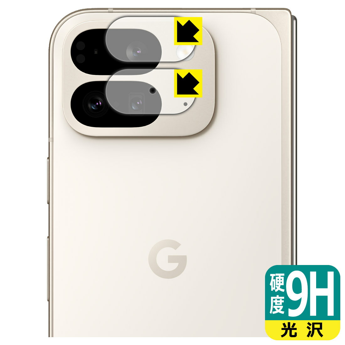 対応機種●対応機種 : Google Pixel 9 Pro Fold (グーグル ピクセル ナイン プロ フォールド) カメラレンズ部専用の商品です。　　※レンズ前のガラス面に貼り付けるため、画像に影響が出る可能性がございます。●製品内容...