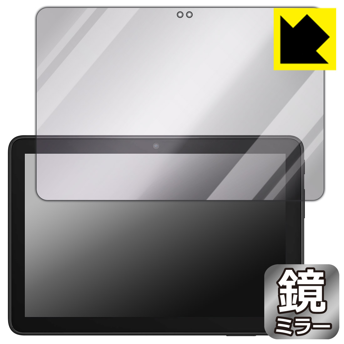 対応機種●対応機種 : amazon Fire HD 8 (第12世代・2024年/2022年モデル) / Fire HD 8 Plus (第12世代・2022年モデル) / Fire HD 8 kidsモデル (第12世代・2024年/2...