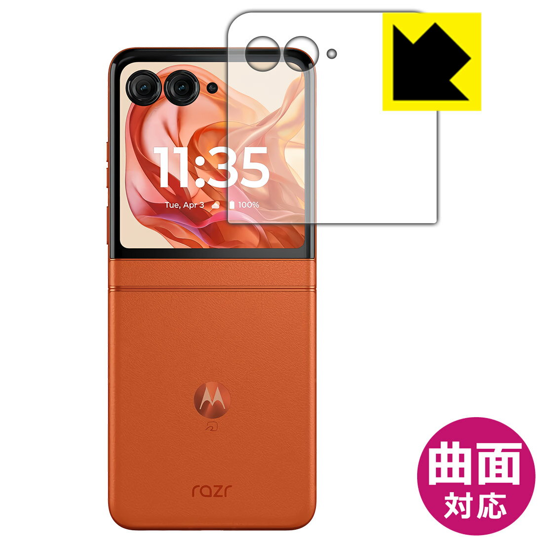 対応機種●対応機種 : Motorola razr 50 / Motorola razr 50s (SoftBank) / Motorola razr 50d (docomo M-51E)専用の商品です。●製品内容 : アウトディスプレイ用...