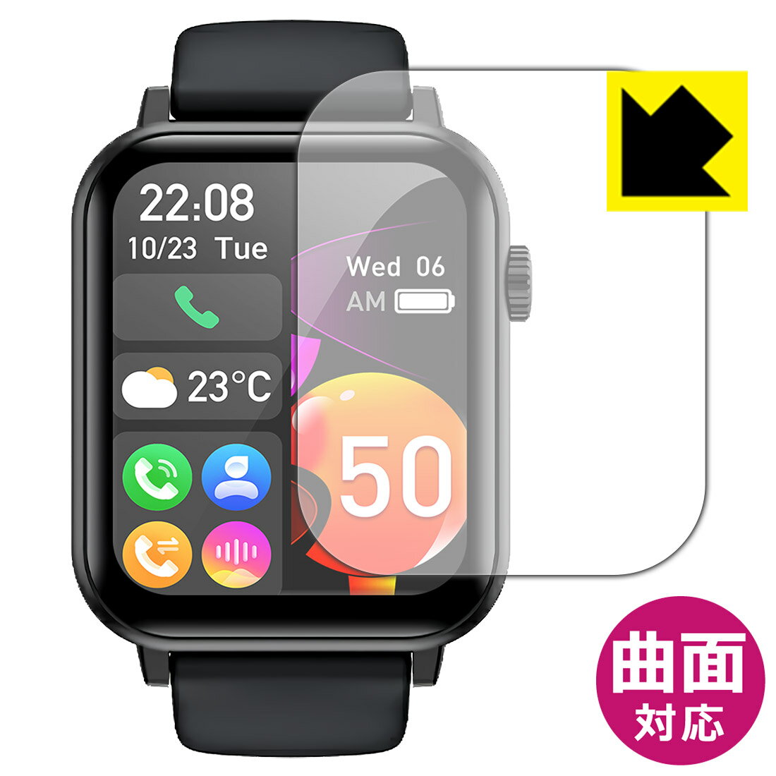 対応機種●対応機種 : Nexmora スマートウォッチ F18専用の商品です。●製品内容 : 画面用フィルム1枚・クリーニングワイプ1個●素材はTPU(熱可塑性ポリウレタン)を採用。一般的な保護フィルムでは貼りつかなかった曲面に対応し、機...