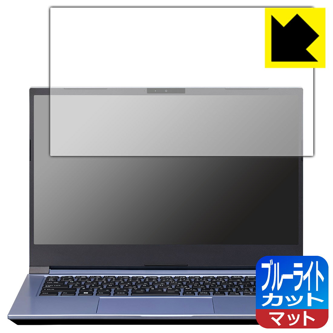 対応機種●対応機種 : マウスコンピューター DAIV S4シリーズ (2023年モデル)専用の商品です。(※2024年モデルのDAIV S4-I7G60SRには対応しません)●製品内容 : 画面用フィルム1枚・クリーニングワイプ1個●目に...