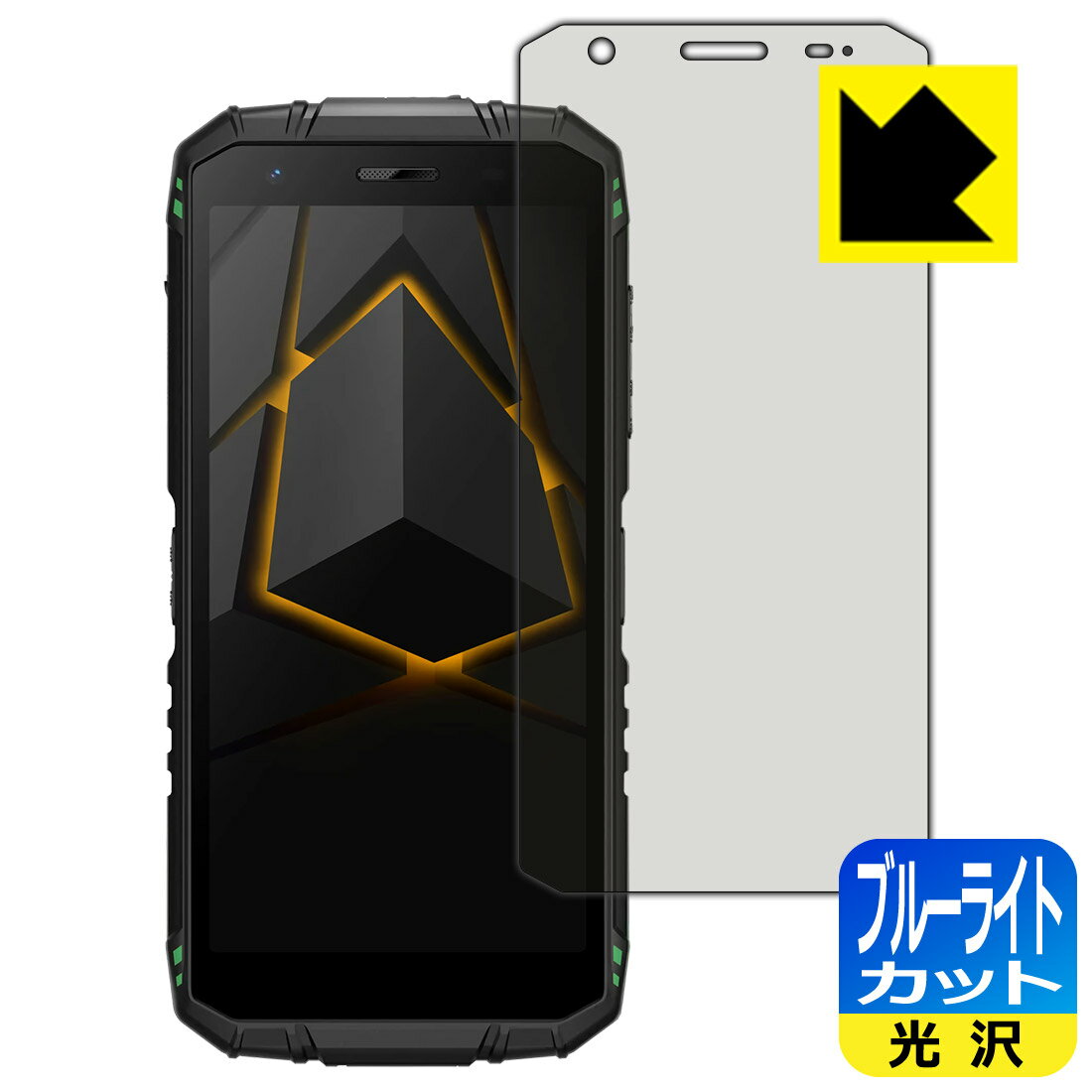 対応機種●対応機種 : DOOGEE S41 / DOOGEE S41 Max専用の商品です。●製品内容 : 画面用フィルム1枚・クリーニングワイプ1個●目に有害といわれるブルーライトを35%カット！目に優しく疲れにくい！『ブルーライトカッ...