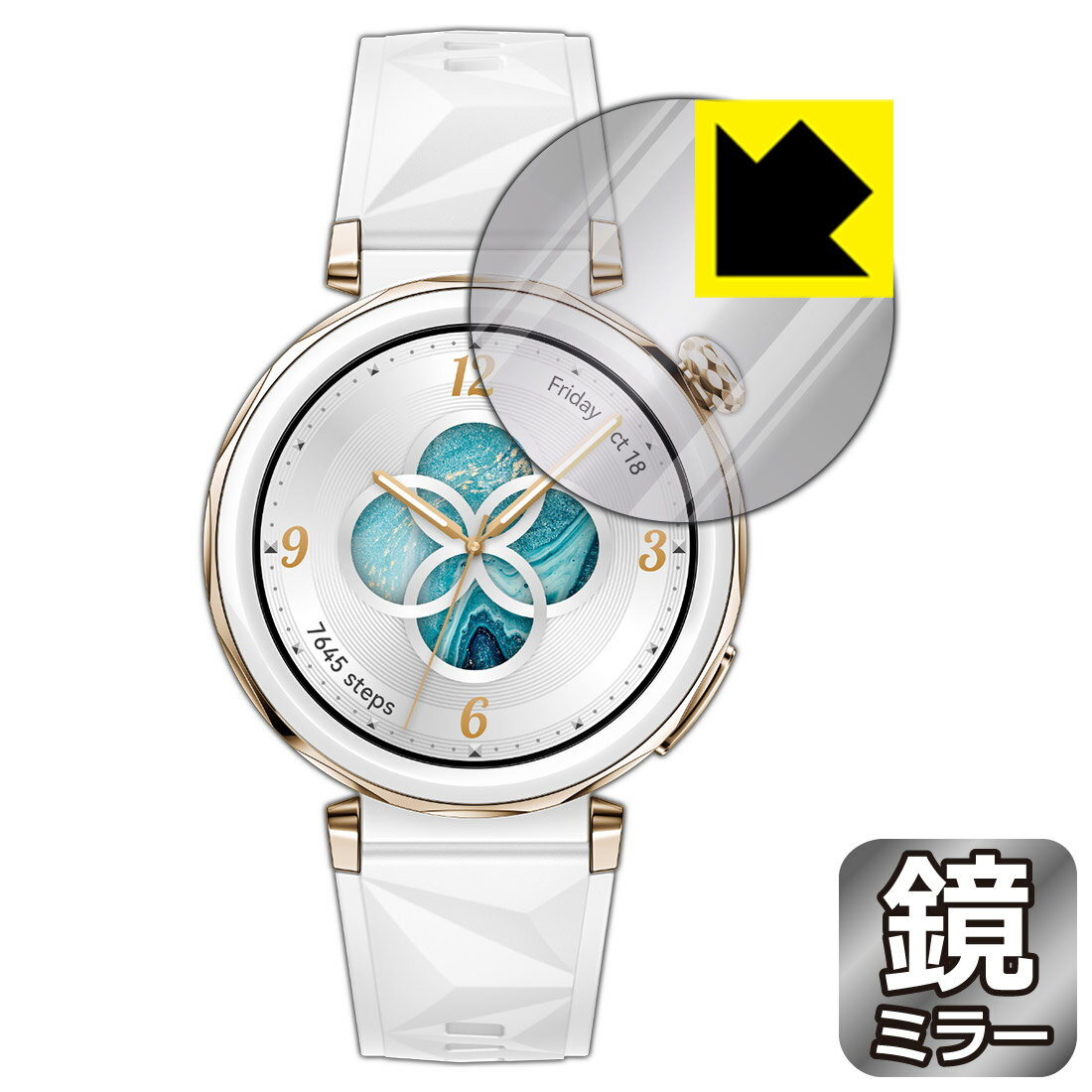 対応機種●対応機種 : HUAWEI WATCH GT 5 Pro (JNA-B29) 【ケースサイズ 42mm用】専用の商品です。●製品内容 : 画面用フィルム1枚・クリーニングワイプ1個●画面が消えると鏡になり、さりげなく身だしなみチェ...