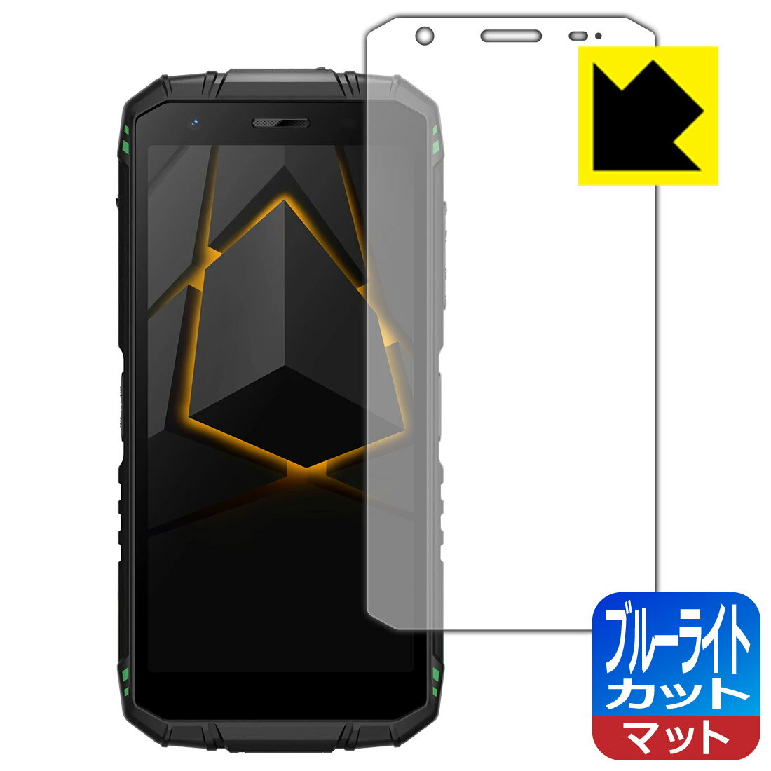 対応機種●対応機種 : DOOGEE S41 / DOOGEE S41 Max専用の商品です。●製品内容 : 画面用フィルム1枚・クリーニングワイプ1個●目に有害といわれるブルーライトを34%カット！目に優しく疲れにくい！『ブルーライトカッ...