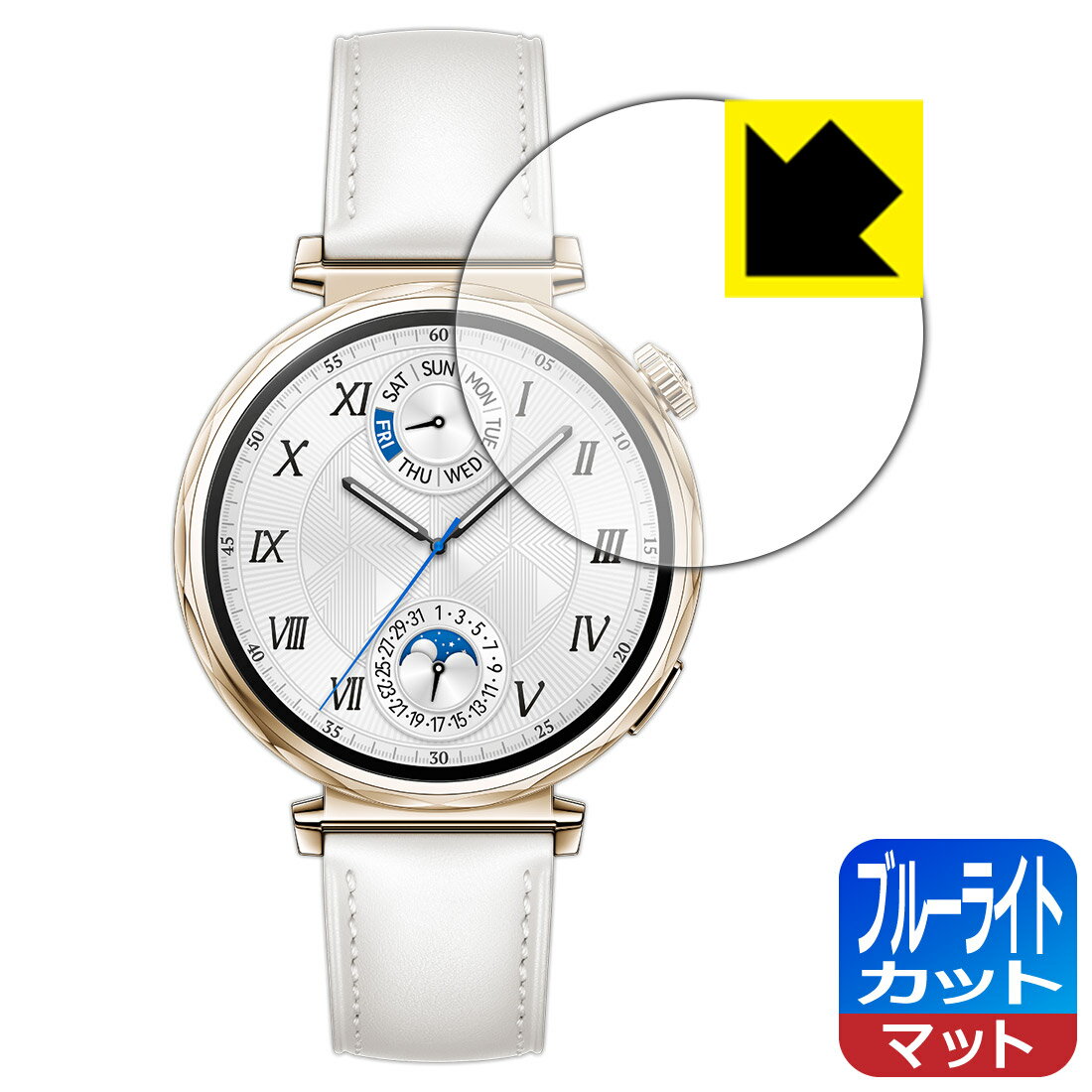 対応機種●対応機種 : HUAWEI WATCH GT 5 (JNA-B19) 【ケースサイズ 41mm用】専用の商品です。●製品内容 : 画面用フィルム1枚・クリーニングワイプ1個●目に有害といわれるブルーライトを34%カット！目に優しく...
