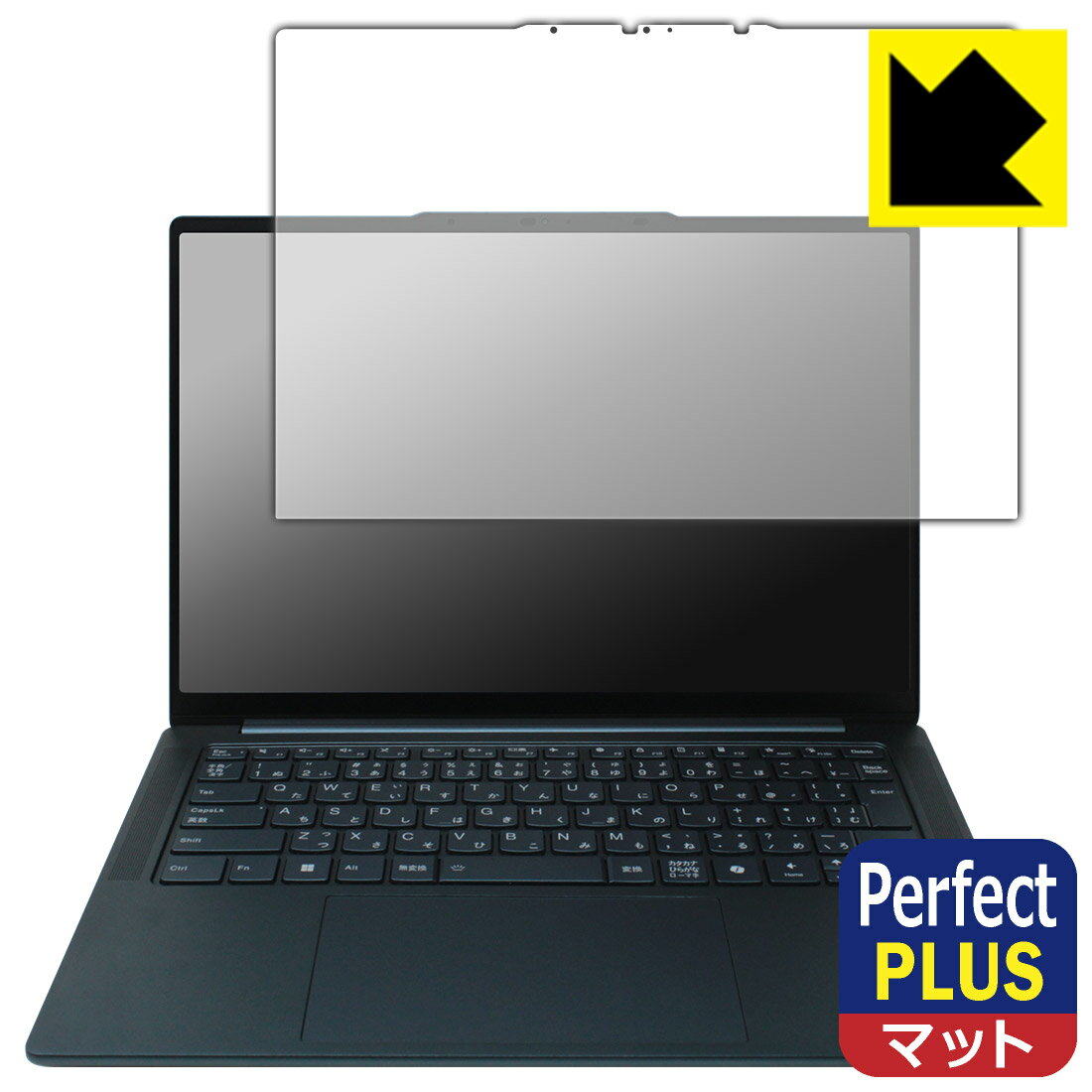 対応機種●対応機種 : Lenovo Yoga Pro 7i Gen 9 (14型) 【タッチパネル搭載モデル】専用の商品です。●製品内容 : 画面用フィルム1枚・クリーニングワイプ1個●「Perfect Shield Plus」は画面の反...