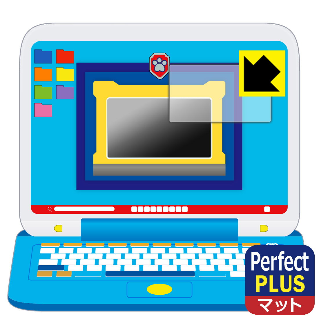 対応機種●対応機種 : タカラトミー パウ・パトロール マウスチェンジで出動! パウフェクトパソコン専用の保護フィルムです。●製品内容 : 画面用フィルム1枚・クリーニングワイプ1個●※このページに記載されている会社名や製品名、対応機種名な...