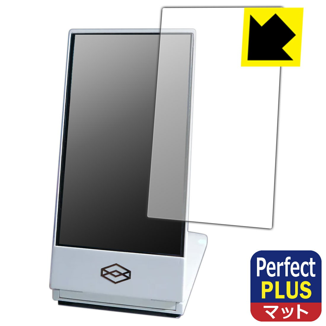 対応機種●対応機種 : Looking Glass Go専用の商品です。●製品内容 : 画面用フィルム1枚・クリーニングワイプ1個●「Perfect Shield Plus」は画面の反射を強く抑え、指のすべりもなめらかな指紋や皮脂汚れがつき...