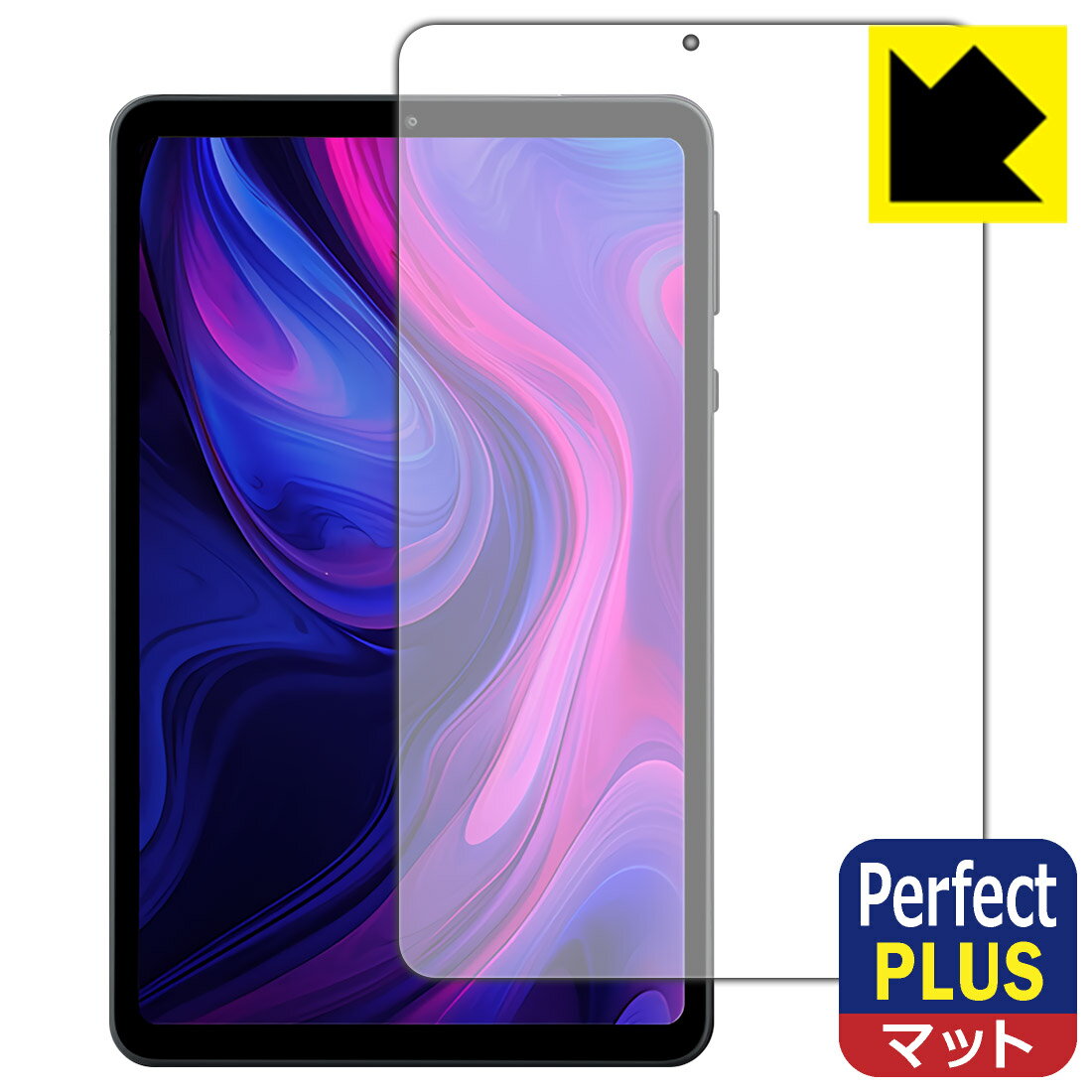 対応機種●対応機種 : Alphawolf APad1専用の商品です。●製品内容 : 画面用フィルム1枚・クリーニングワイプ1個●「Perfect Shield Plus」は画面の反射を強く抑え、指のすべりもなめらかな指紋や皮脂汚れがつきに...