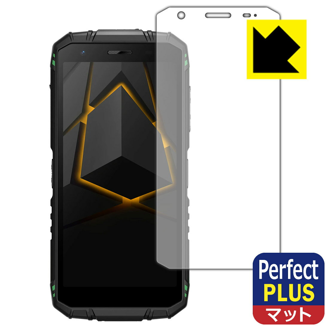 対応機種●対応機種 : DOOGEE S41 / DOOGEE S41 Max専用の商品です。●製品内容 : 画面用フィルム1枚・クリーニングワイプ1個●「Perfect Shield Plus」は画面の反射を強く抑え、指のすべりもなめらか...