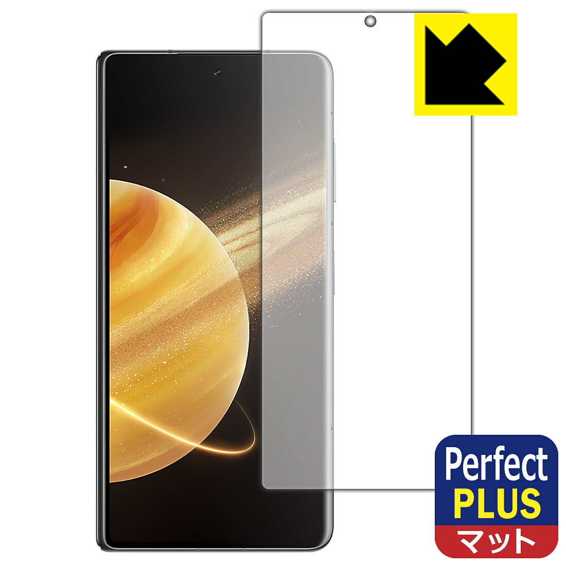 対応機種●対応機種 : Honor Magic V3専用の商品です。●製品内容 : サブ画面用フィルム1枚・クリーニングワイプ1個●※この機器は周辺部が曲面となっているため、保護フィルムを端まで貼ることができません。そのため、表示部分よりも...