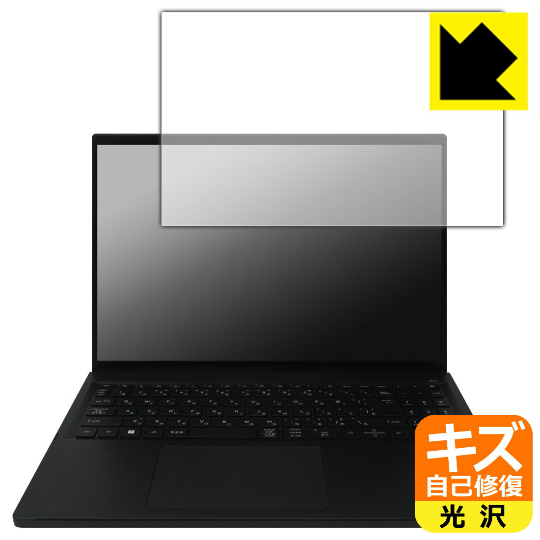 対応機種●対応機種 : Acer Swift Edge 16 (SFE16-43シリーズ)専用の商品です。●製品内容 : 画面用フィルム1枚・クリーニングワイプ1個●特殊なキズ自己修復層が細かなキズを修復！傷がついても時間が経つと自然に直り...