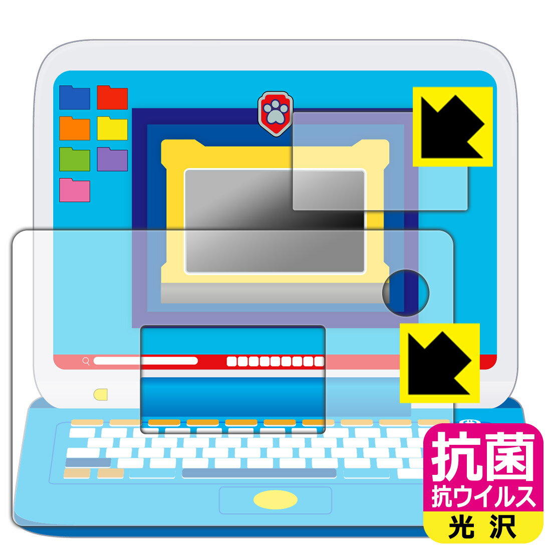 対応機種●対応機種 : タカラトミー パウ・パトロール マウスチェンジで出動! パウフェクトパソコン専用の保護フィルムです。●製品内容 : 画面用フィルム1枚・ふち用フィルム1枚・クリーニングワイプ1個●※このページに記載されている会社名や...