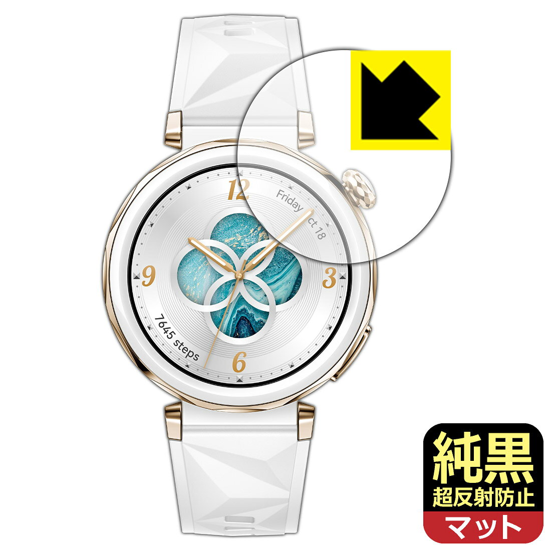 対応機種●対応機種 : HUAWEI WATCH GT 5 Pro (JNA-B29) 【ケースサイズ 42mm用】専用の商品です。●製品内容 : 画面用フィルム1枚・クリーニングワイプ1個●純黒クリア「Premium Matte Shie...