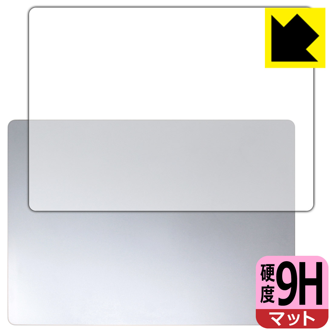 対応機種●対応機種 : Samsung Galaxy Book4 Edge (14インチ)専用の商品です。 (ギャラクシー ブック4 エッジ)●製品内容 : 天面用フィルム1枚・クリーニングワイプ1個●柔軟性があり、ガラスフィルムのように衝...