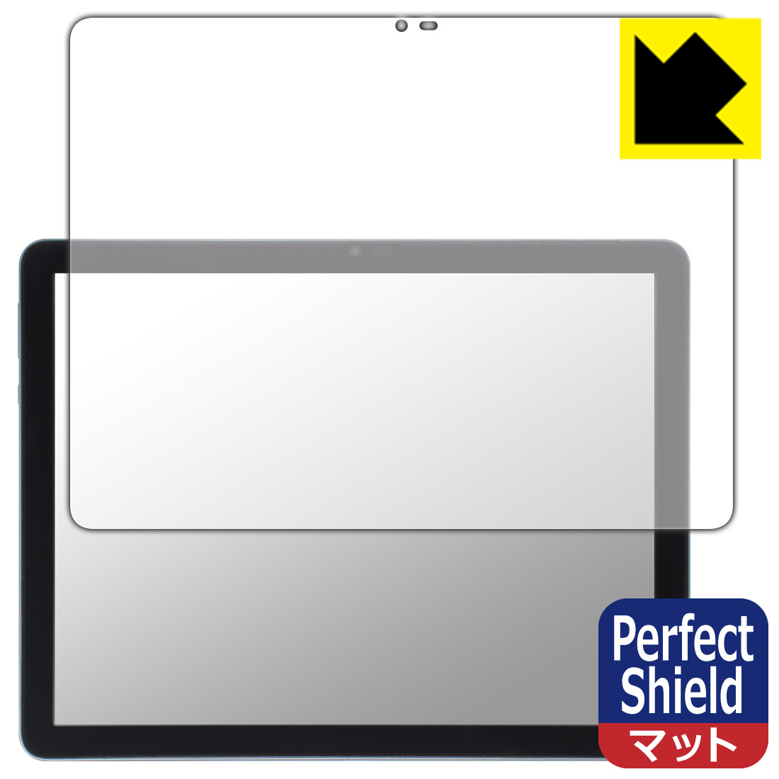 対応機種●対応機種 : Eyemoo Epaper S1専用の商品です。●製品内容 : 画面用フィルム1枚・クリーニングワイプ1個●「Perfect Shield」は画面の反射を抑え、指のすべりもなめらかな指紋や皮脂汚れがつきにくい『アンチ...