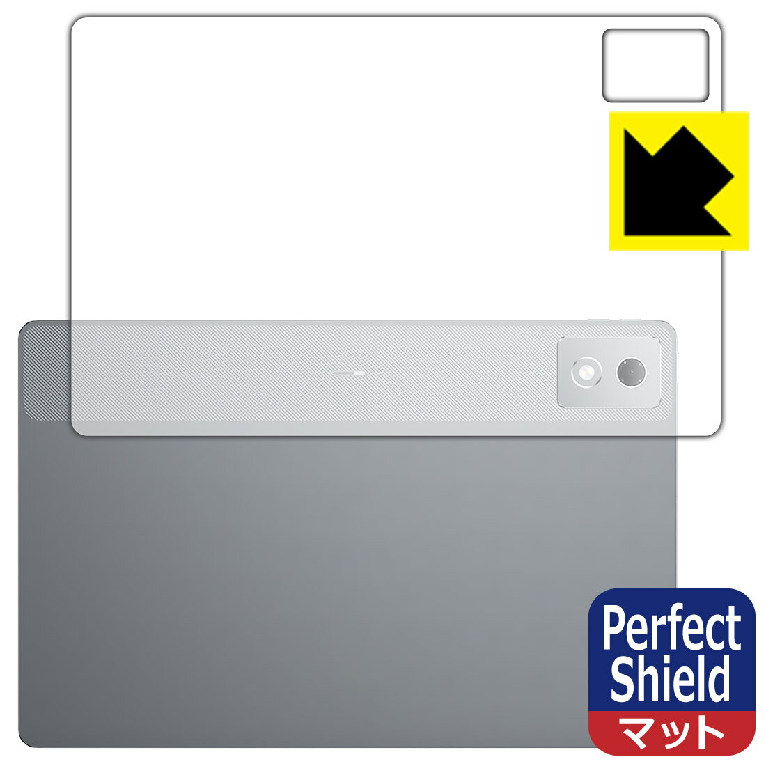 対応機種●対応機種 : Lenovo Xiaoxin Pad Pro 12.7 2025 (TB375FC)専用の商品です。●製品内容 : 背面用フィルム1枚・クリーニングワイプ1個●※保護フィルムが貼り付く「最大サイズ」で設計しています。...