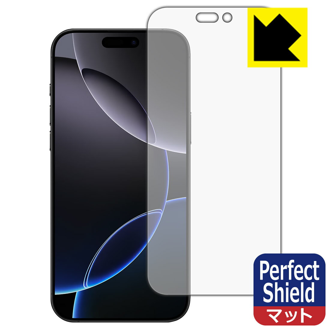 対応機種●対応機種 : iPhone 16 Pro Max専用の商品です。●製品内容 : 画面用フィルム1枚・クリーニングワイプ1個●※この機器は周辺部が曲面となっているため、保護フィルムを端まで貼ることができません。(表示部分はカバーして...