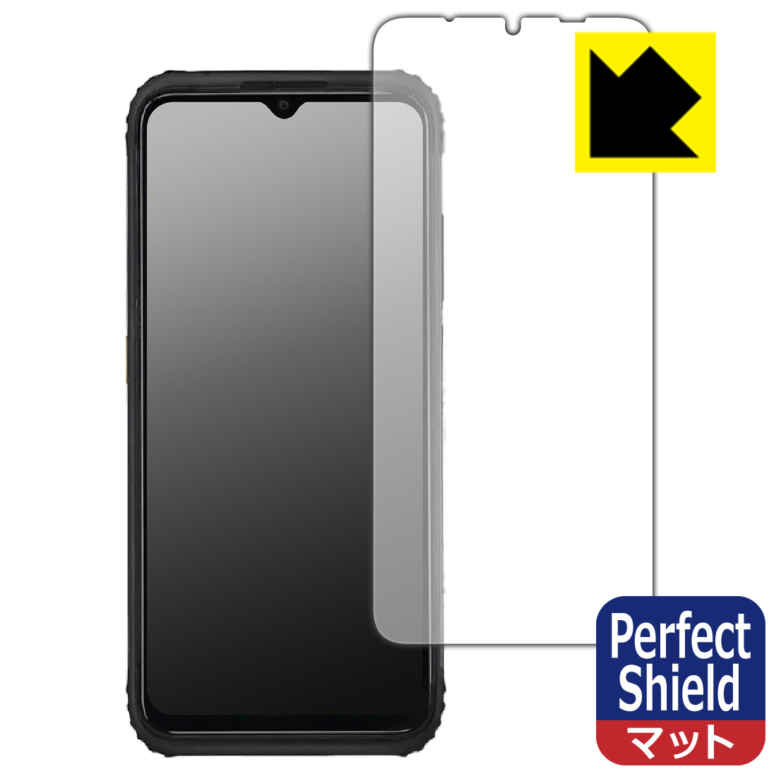 対応機種●対応機種 : ルクレ 蔵衛門Pocket(KCT04)専用の商品です。 (クラエモン ポケット)●製品内容 : 画面用フィルム1枚・クリーニングワイプ1個●「Perfect Shield」は画面の反射を抑え、指のすべりもなめらかな...
