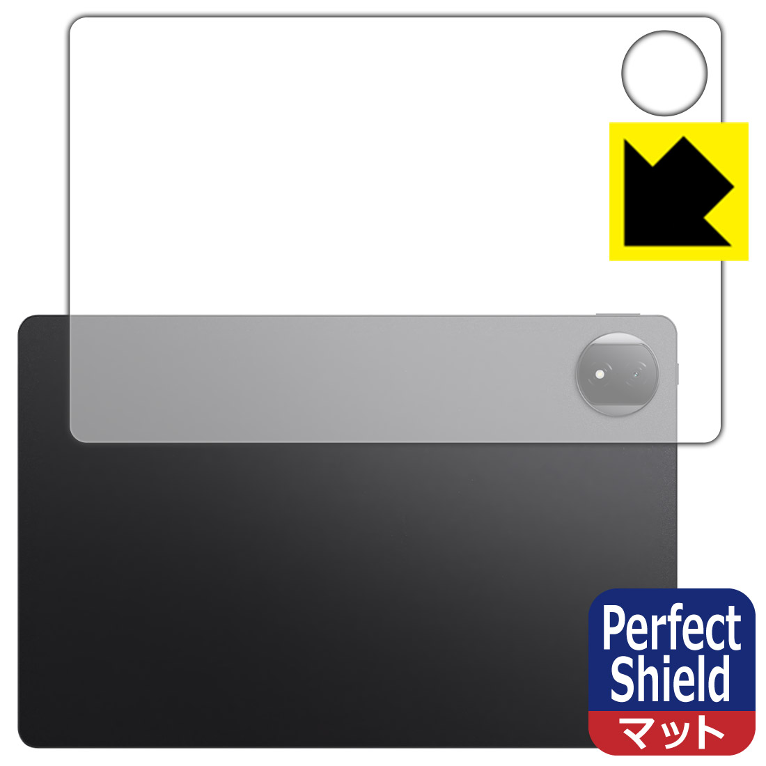 対応機種●対応機種 : Honor MagicPad2 (ROD2-W09)専用の商品です。●製品内容 : 背面用フィルム1枚・クリーニングワイプ1個●「Perfect Shield」は画面の反射を抑え、指のすべりもなめらかな指紋や皮脂汚れ...