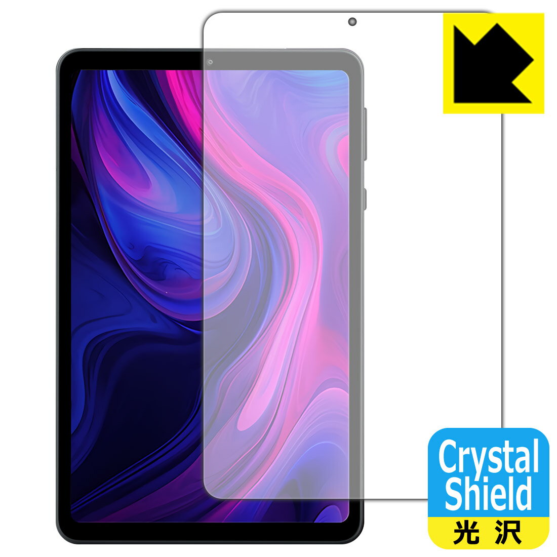 対応機種●対応機種 : Alphawolf APad1専用の商品です。●製品内容 : 画面用フィルム1枚・クリーニングワイプ1個●「Crystal Shield」は高い透明度と光沢感で、保護フィルムを貼っていないかのようなクリア感のある『光...
