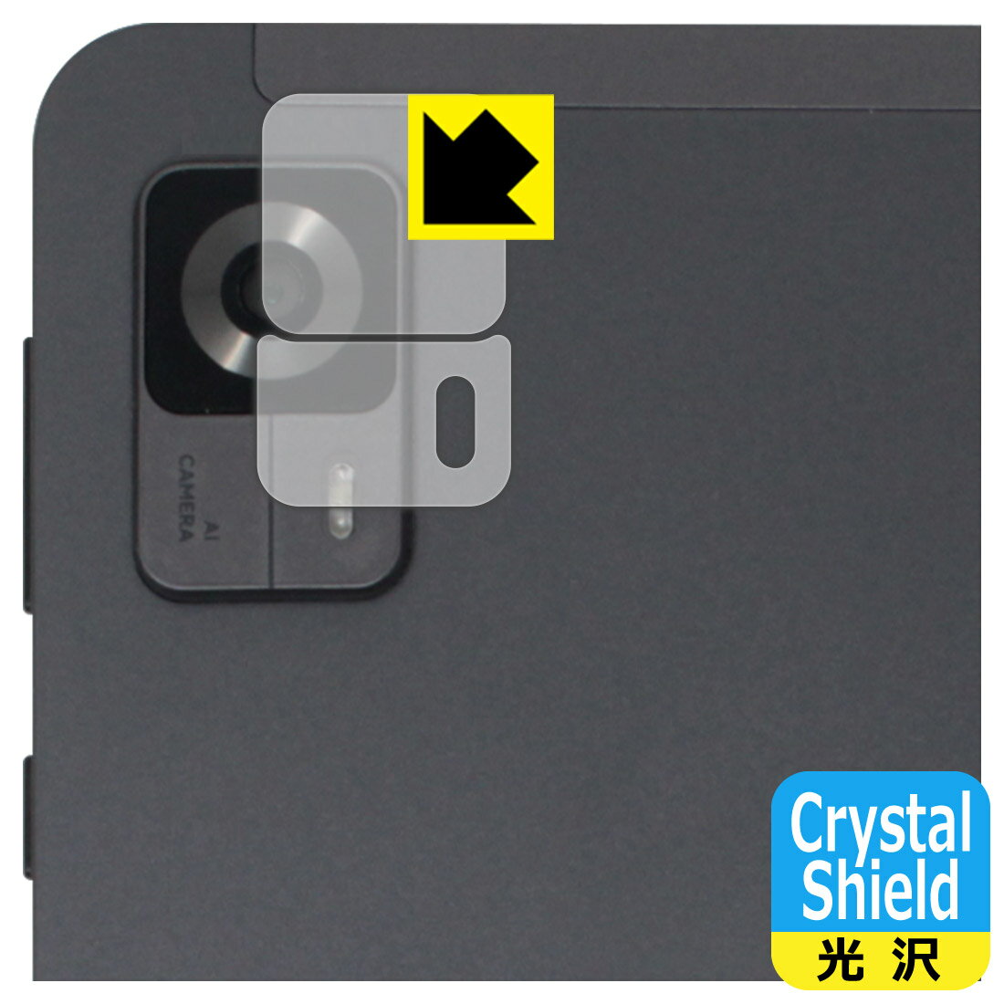 対応機種●対応機種 : Alphawolf APad1 カメラレンズ部専用の商品です。　　※レンズ前のガラス面に貼り付けるため、画像に影響が出る可能性がございます。●製品内容 : カメラレンズ部用フィルム1セット・クリーニングワイプ1個●※...