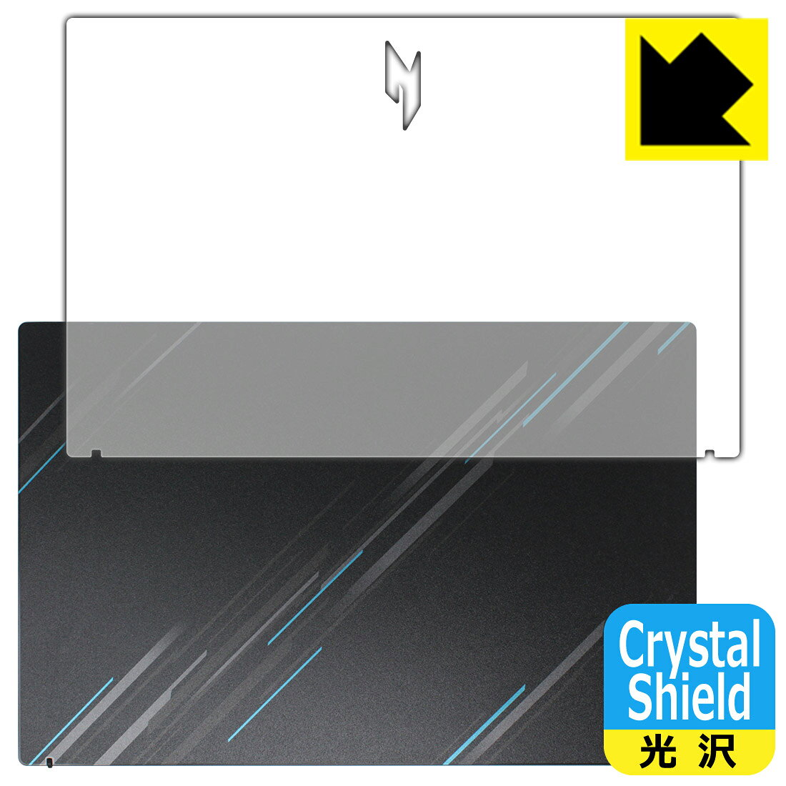 対応機種●対応機種 : Acer Nitro V 15 (ANV15-51シリーズ)専用の商品です。●製品内容 : 天面用フィルム3枚・クリーニングワイプ1個●「Crystal Shield」は高い透明度と光沢感で、保護フィルムを貼っていな...