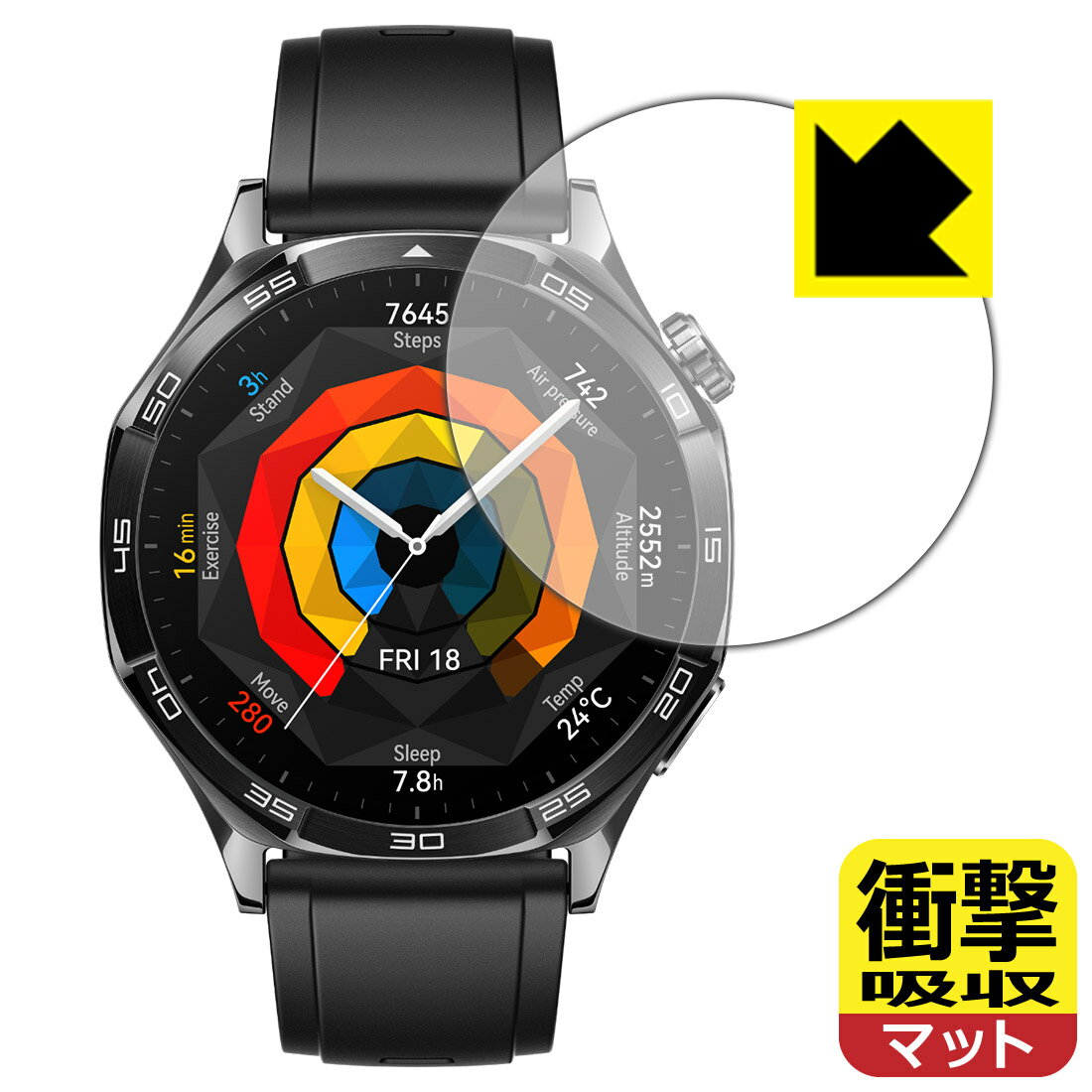 対応機種●対応機種 : HUAWEI WATCH GT 5 (VLI-B19) 【ケースサイズ 46mm用】専用の商品です。●製品内容 : 画面用フィルム1枚・クリーニングワイプ1個●特殊素材の衝撃吸収層が外部からの衝撃を吸収し、機器へのダ...
