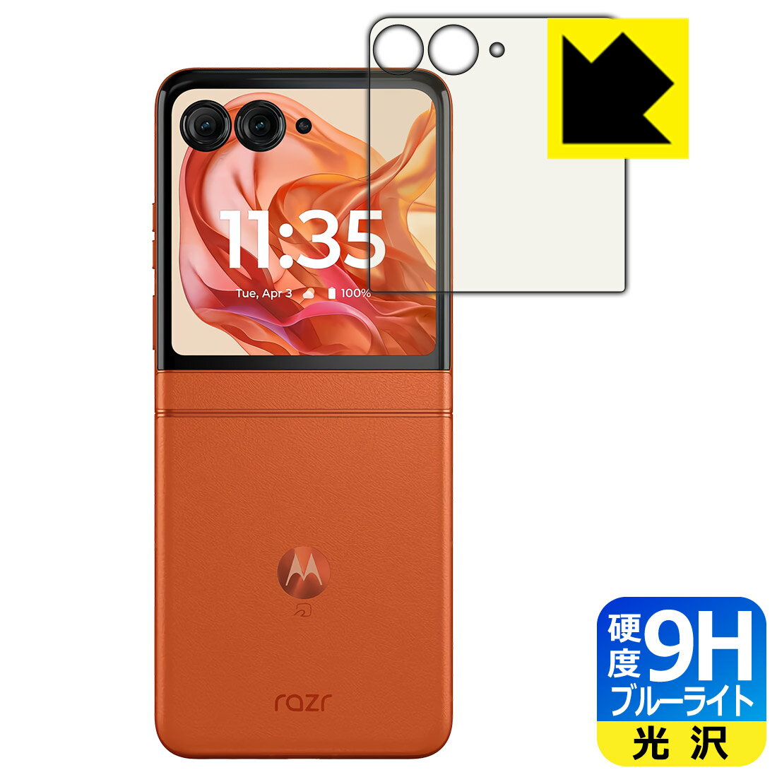 対応機種●対応機種 : Motorola razr 50 / Motorola razr 50s (SoftBank) / Motorola razr 50d (docomo M-51E)専用の商品です。●製品内容 : アウトディスプレイ用...