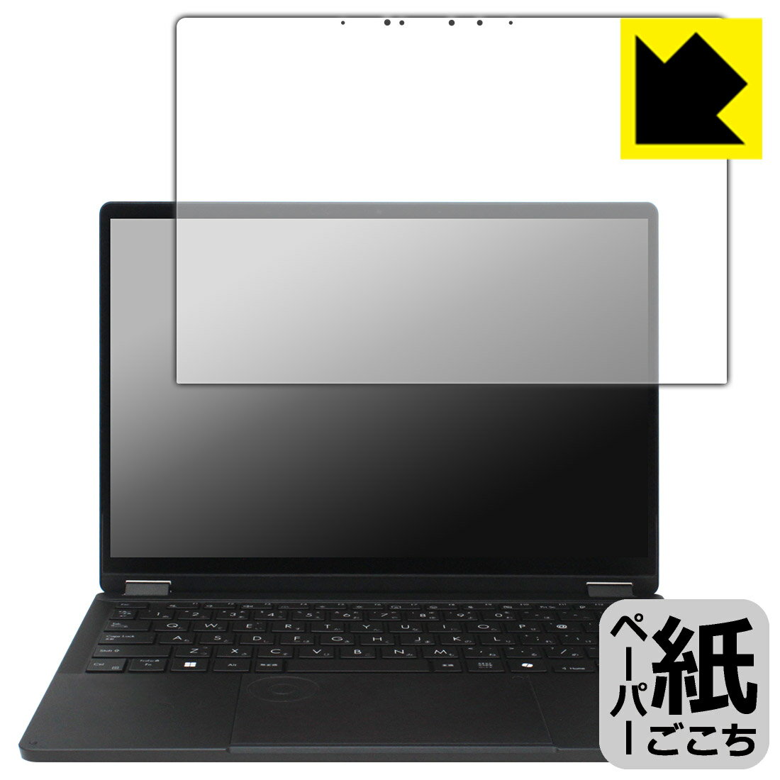 対応機種●対応機種 : ASUS ProArt PX13 (HN7306EA / HN7306WI / HN7306WV) 専用の商品です。●製品内容 : 画面用フィルム1枚・クリーニングワイプ1個●紙に書くような描き心地を実現する、ペーパ...