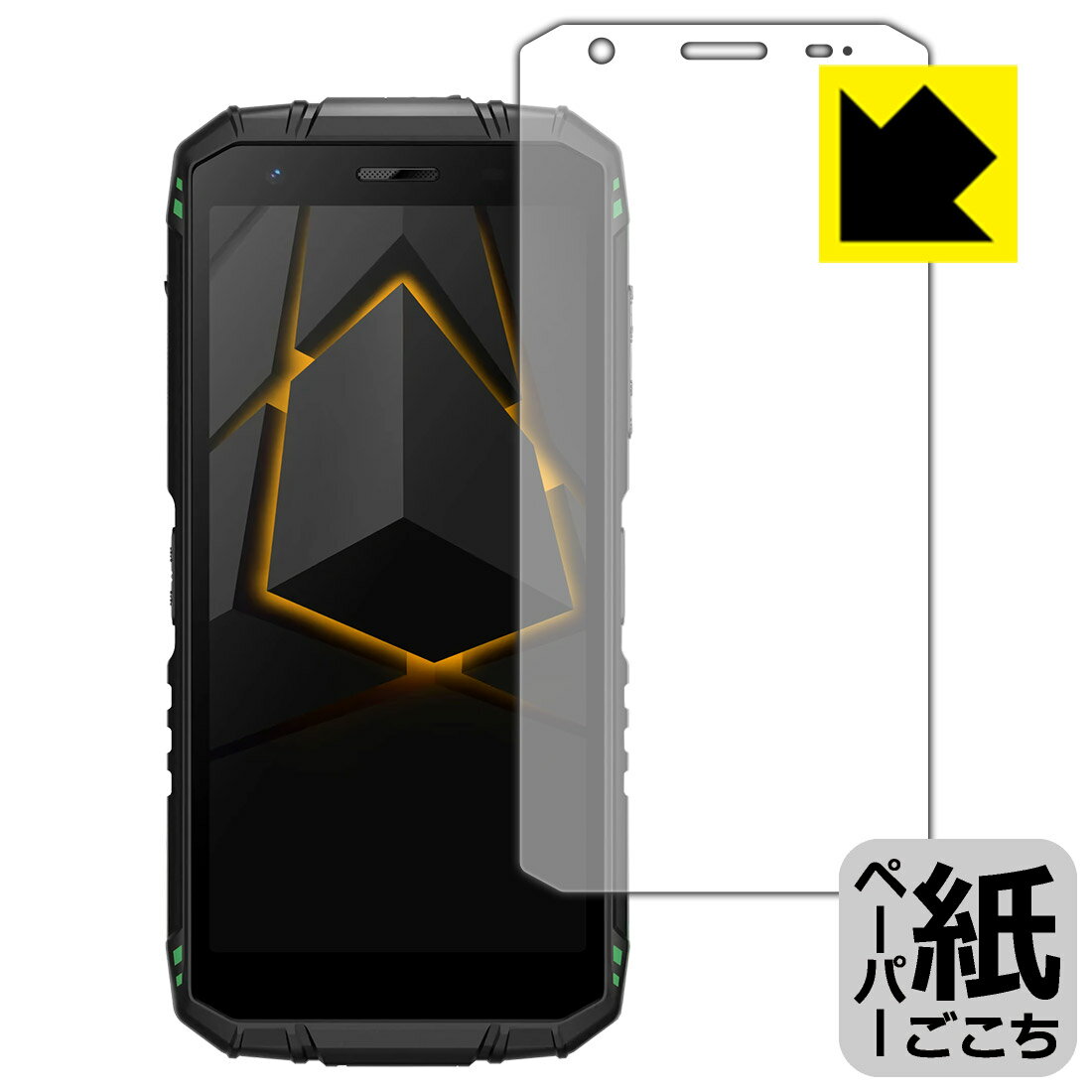 対応機種●対応機種 : DOOGEE S41 / DOOGEE S41 Max専用の商品です。●製品内容 : 画面用フィルム1枚・クリーニングワイプ1個●紙に書くような描き心地を実現する、ペーパーテクスチャ 保護フィルムです。表面はアンチグ...