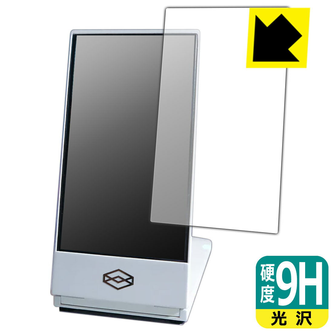 対応機種●対応機種 : Looking Glass Go専用の商品です。●製品内容 : 画面用フィルム1枚・クリーニングワイプ1個●柔軟性があり、ガラスフィルムのように衝撃を受けても割れない！スリキズ防止にもなる『9H高硬度(光沢)の保護フ...