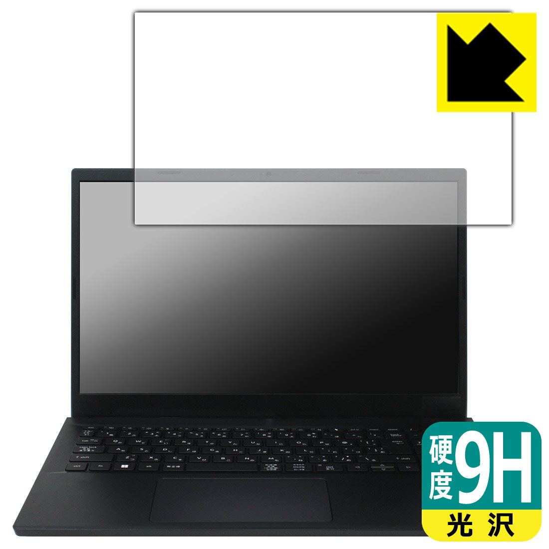 対応機種●対応機種 : Acer Nitro V 15 (ANV15-51シリーズ)専用の商品です。●製品内容 : 画面用フィルム1枚・クリーニングワイプ1個●柔軟性があり、ガラスフィルムのように衝撃を受けても割れない！スリキズ防止にもなる...