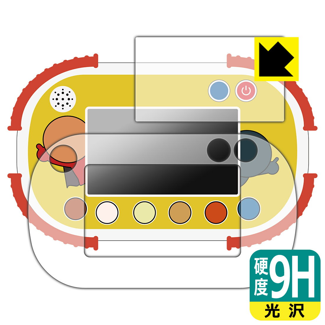対応機種●対応機種 : バンダイ タッチでできた！1.5才からのアンパンマン知育パッド専用の保護フィルムです。●製品内容 : 画面用フィルム1枚・ふち用フィルム1枚・クリーニングワイプ1個●※このページに記載されている会社名や製品名、対応機...