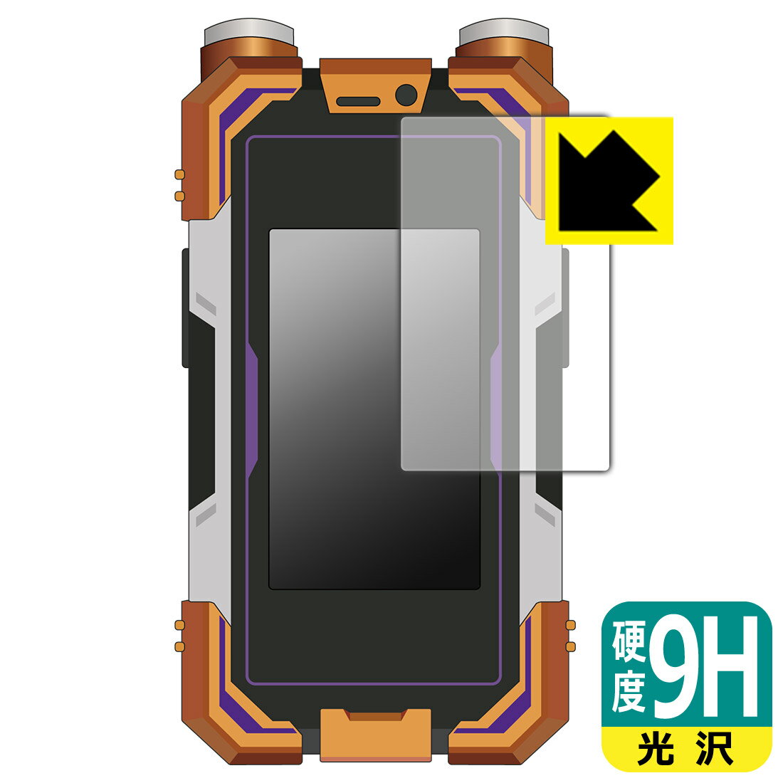 対応機種●対応機種 : バンダイ CSMカイザフォンXX (SB-913PXX)専用の保護フィルムです。●製品内容 : 画面用フィルム1枚・クリーニングワイプ1個●※このページに記載されている会社名や製品名、対応機種名などは各社の商標、また...