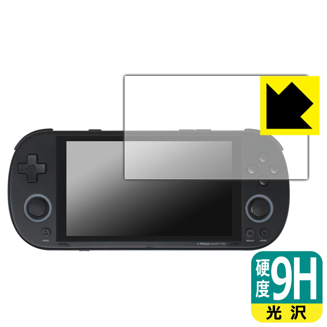 対応機種●対応機種 : Trimui Smart Pro (TG5040) ハンドヘルドゲーム機専用の商品です。●製品内容 : 画面用フィルム1枚・クリーニングワイプ1個●柔軟性があり、ガラスフィルムのように衝撃を受けても割れない！スリキズ...