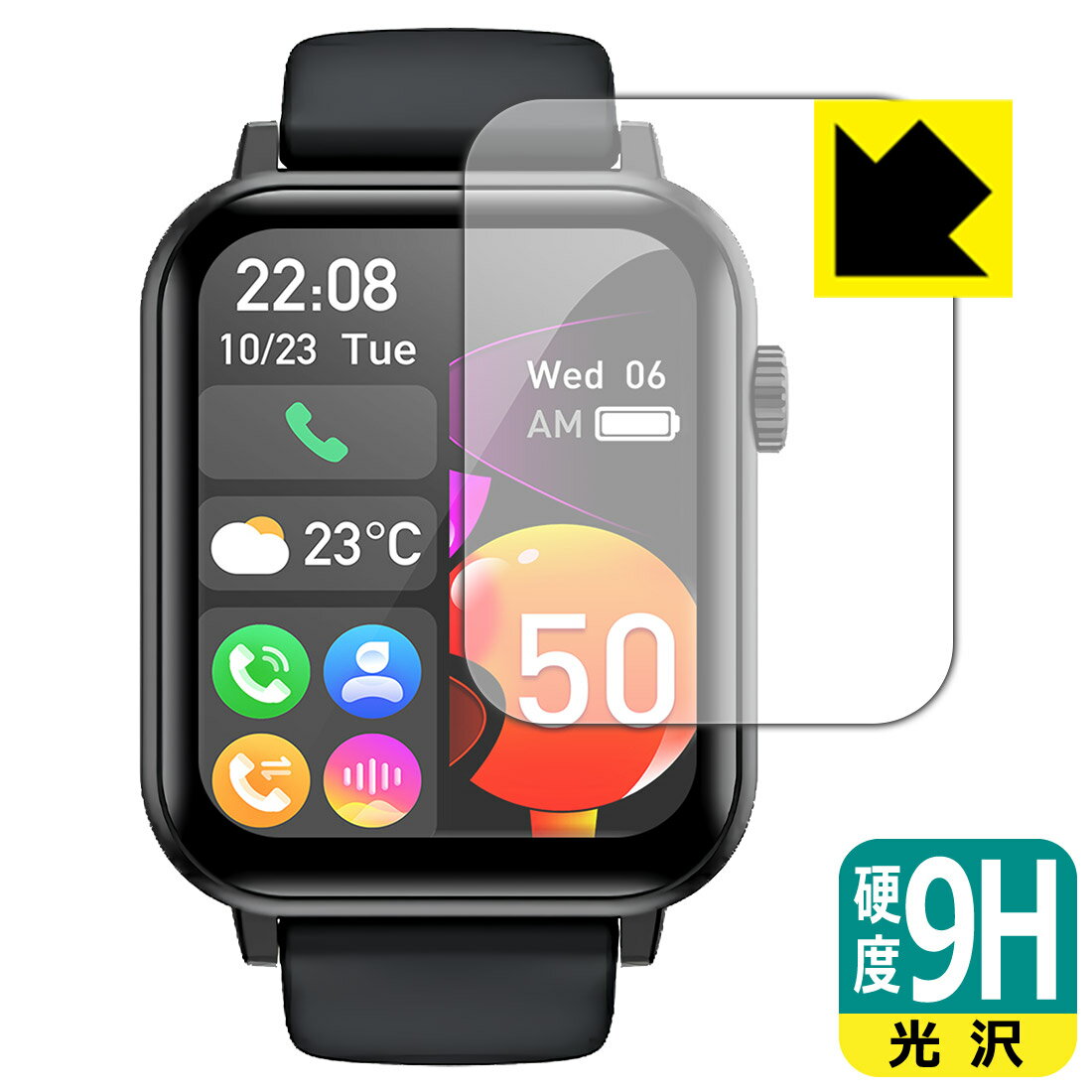 対応機種●対応機種 : Nexmora スマートウォッチ F18専用の商品です。●製品内容 : 画面用フィルム1枚・クリーニングワイプ1個●※この機器は周辺部が曲面となっているため、保護フィルムを端まで貼ることができません。そのため、表示部...