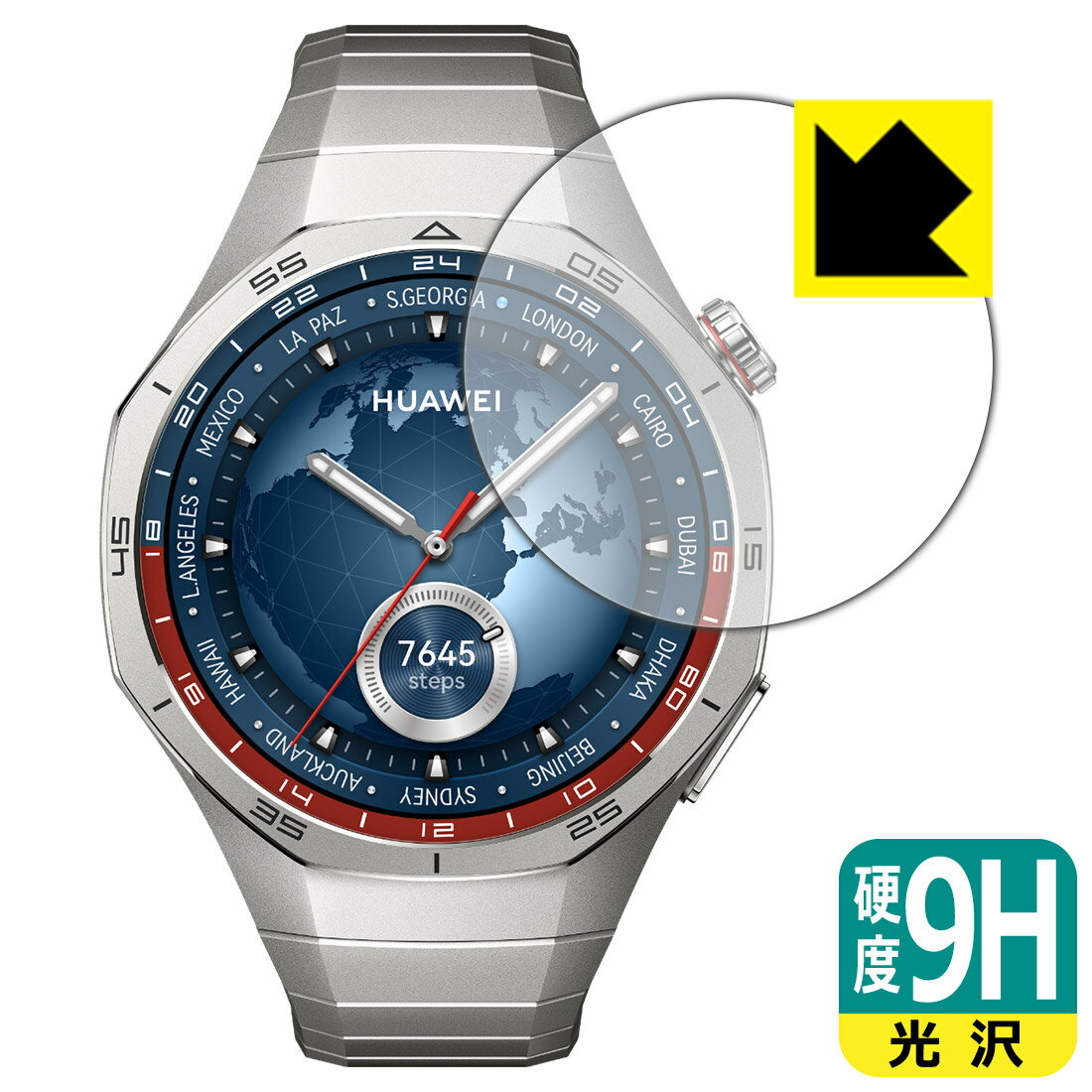 対応機種●対応機種 : HUAWEI WATCH GT 5 Pro (VLI-B29) 【ケースサイズ 46mm用】専用の商品です。●製品内容 : 画面用フィルム1枚・クリーニングワイプ1個●柔軟性があり、ガラスフィルムのように衝撃を受けて...