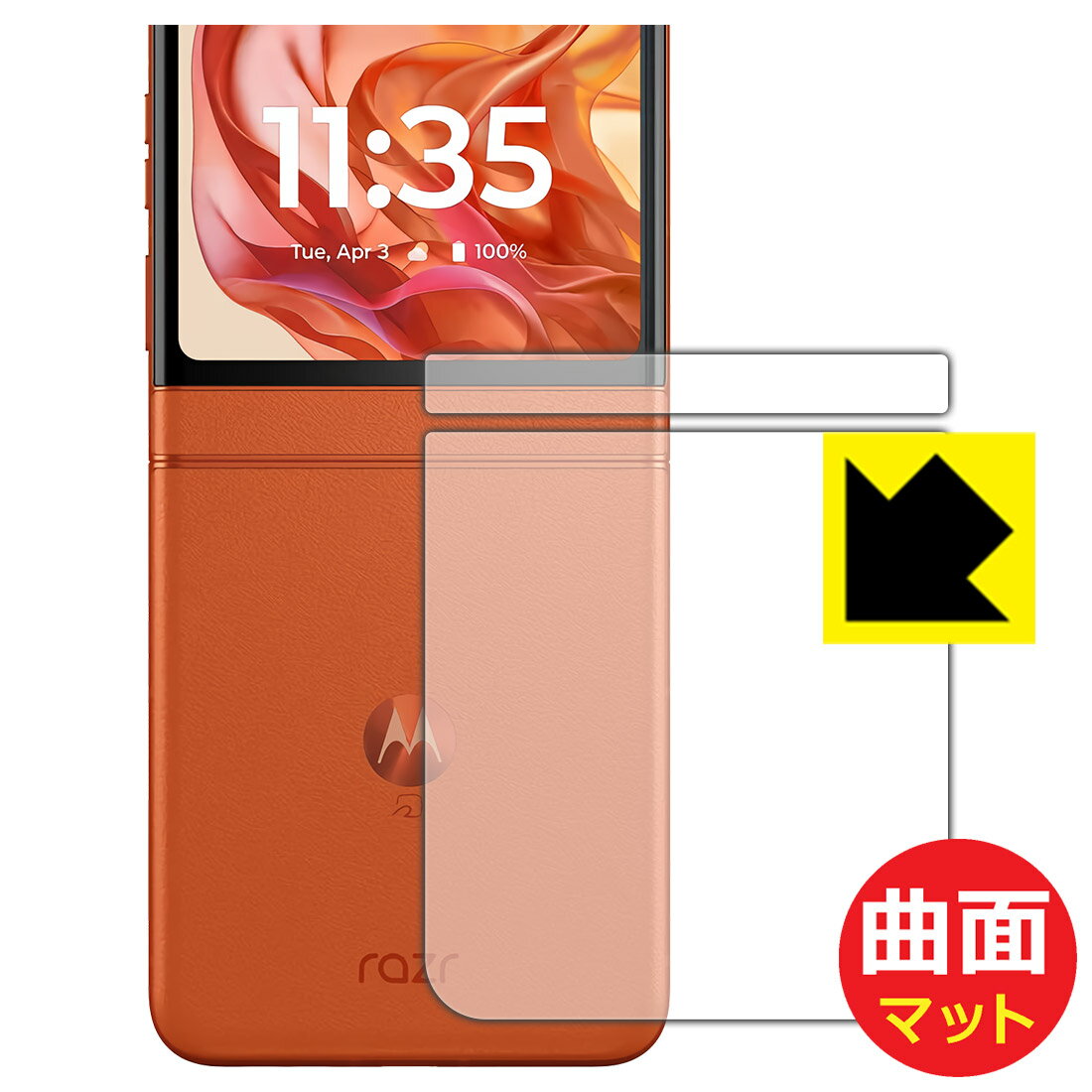 対応機種●対応機種 : Motorola razr 50 / Motorola razr 50s (SoftBank) / Motorola razr 50d (docomo M-51E)専用の商品です。●製品内容 : 背面用フィルム1セッ...