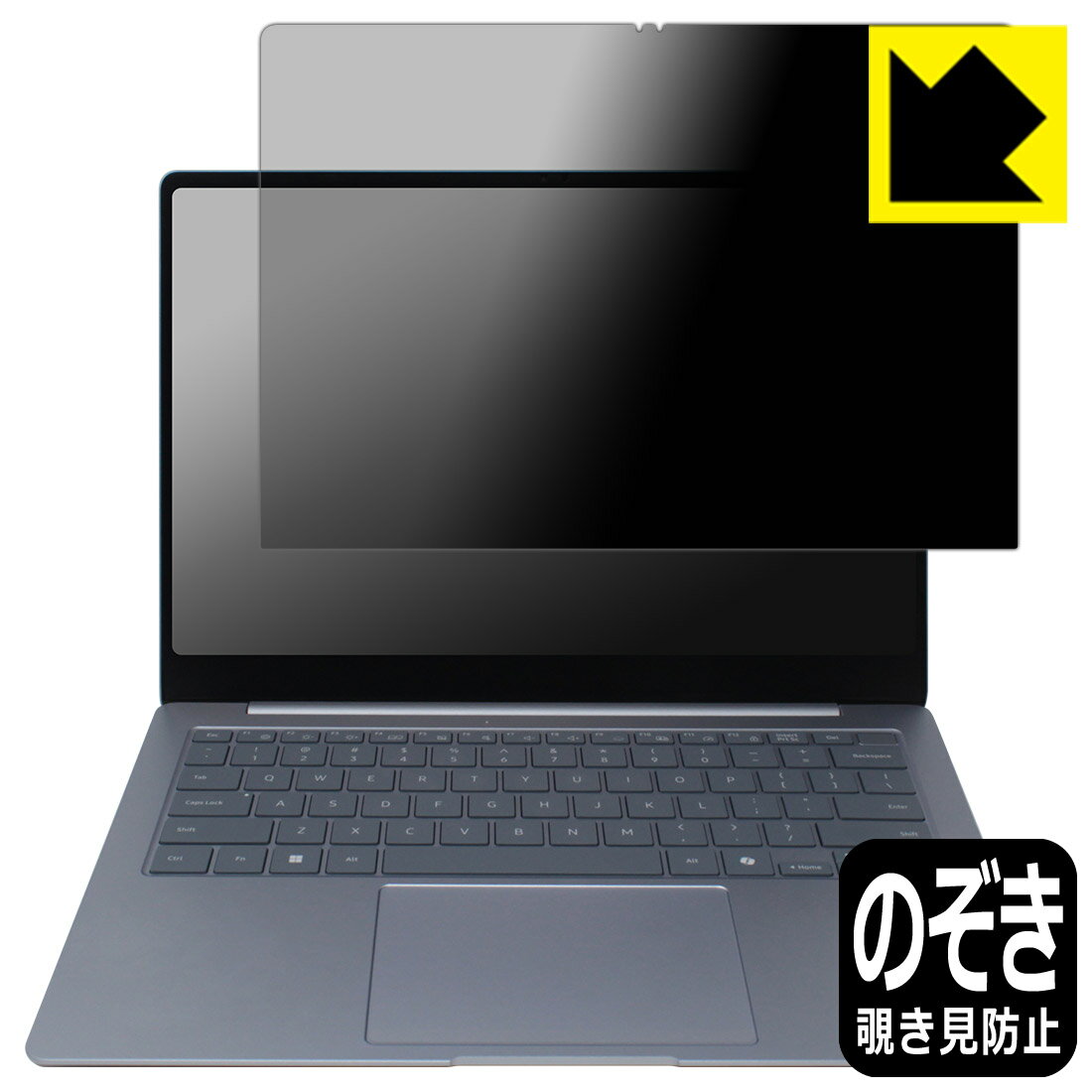 対応機種●対応機種 : Samsung Galaxy Book4 Edge (14インチ)専用の商品です。 (ギャラクシー ブック4 エッジ)●製品内容 : 画面用フィルム1枚・クリーニングワイプ1個●特殊ブラインド加工で360°全方向のぞ...