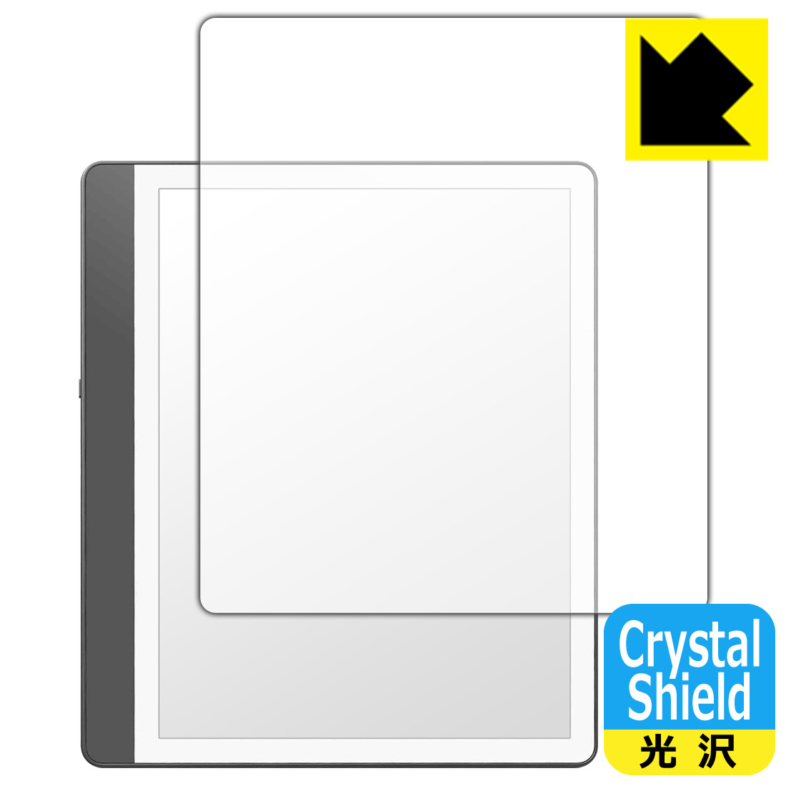 対応機種●対応機種 : amazon Kindle Scribe (第1世代・2022年モデル) / Kindle Scribe Notebook Design (第1世代・2024年モデル)専用の商品です。●製品内容 : 画面用フィルム3...
