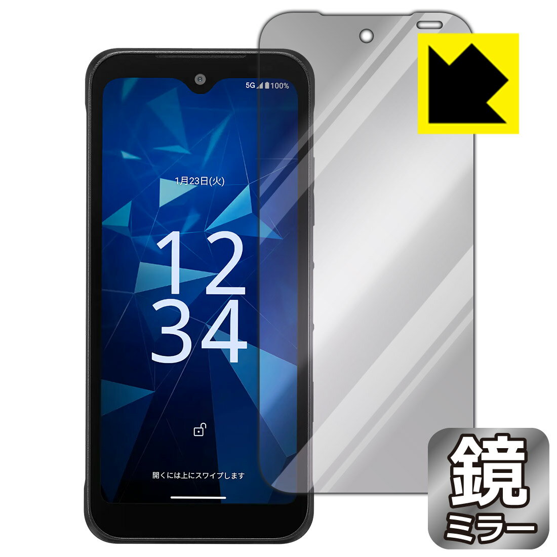 対応機種●対応機種 : 京セラ DIGNO SX4 (KC-S305) / DIGNO SX4 Wi-Fi (KC-S205)専用の商品です。●製品内容 : 画面用フィルム1枚・クリーニングワイプ1個●画面が消えると鏡になり、さりげなく身だ...