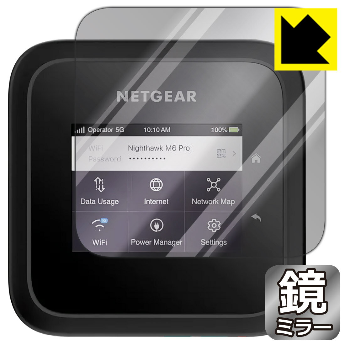 対応機種●対応機種 : NETGEAR Nighthawk M6 Pro AXE3600 MR6550 モバイルルーター専用の商品です。●製品内容 : 画面用フィルム1枚・クリーニングワイプ1個●画面が消えると鏡になり、さりげなく身だしなみ...