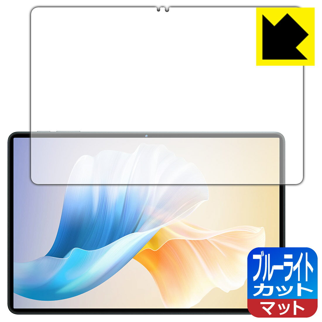 対応機種●対応機種 : OUKITEL OT11専用の商品です。●製品内容 : 画面用フィルム1枚・クリーニングワイプ1個●目に有害といわれるブルーライトを34%カット！目に優しく疲れにくい！『ブルーライトカット(非光沢)の保護フィルム』●...