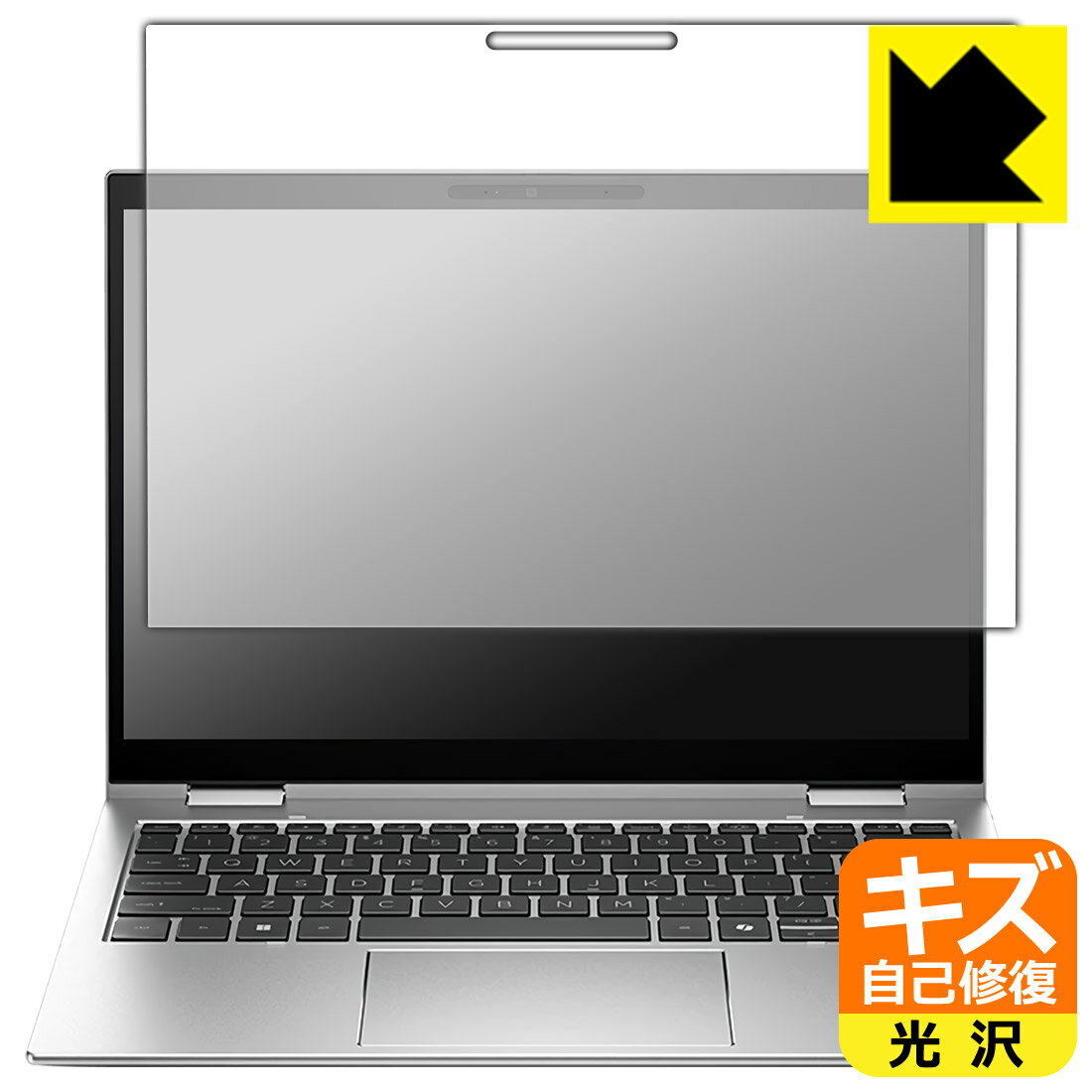 対応機種●対応機種 : HP Elite x360 830 G11専用の商品です。●製品内容 : 画面用フィルム1枚・クリーニングワイプ1個●特殊なキズ自己修復層が細かなキズを修復！傷がついても時間が経つと自然に直ります。『キズ自己修復の保...