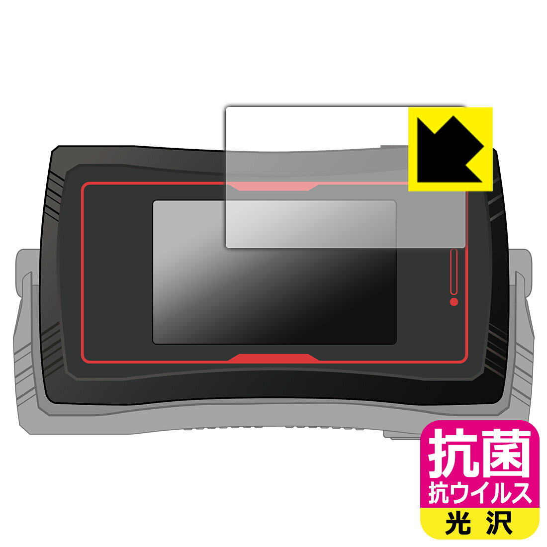 対応機種●対応機種 : バンダイ CSMファイズドライバーNEXT ファイズフォン20 Plus (SB-555P20)専用の保護フィルムです。●製品内容 : 画面用フィルム1枚・クリーニングワイプ1個●※このページに記載されている会社名や...